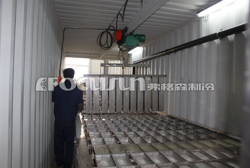 Focusun Containerized Mobile Block Ice Plant