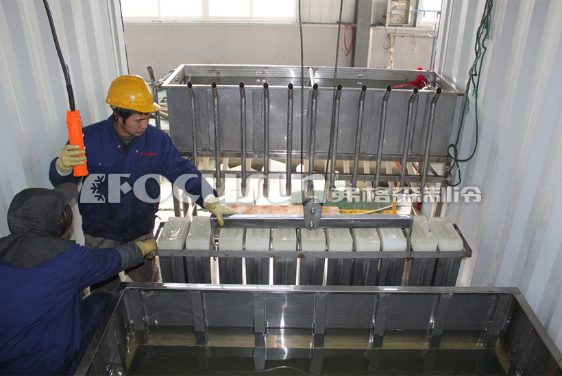 Focusun Containerized Mobile Block Ice Plant