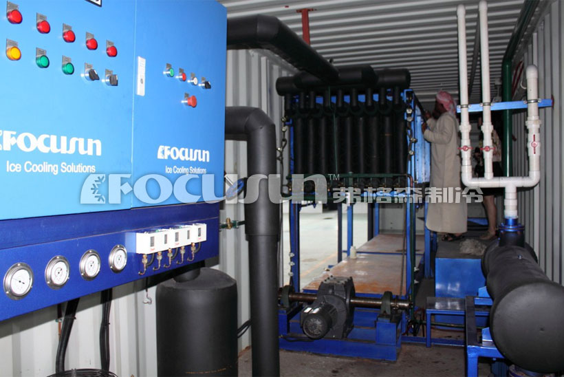 Focusun Containerized Mobile Block Ice Plant