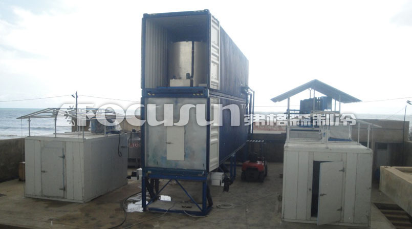 Focusun Containerized Heavy Duty Flake Ice Maker