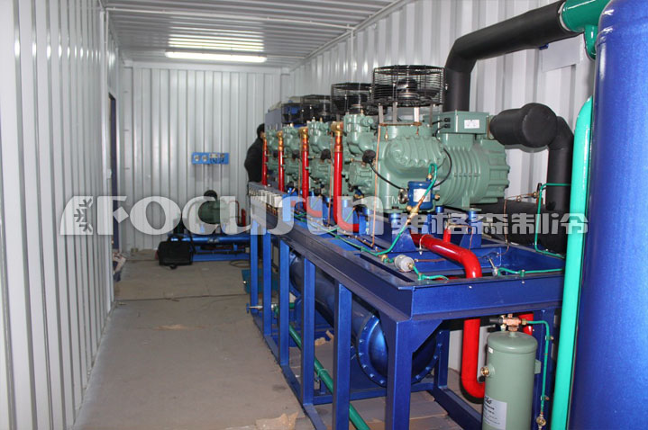 Focusun Containerized Heavy Duty Flake Ice Maker